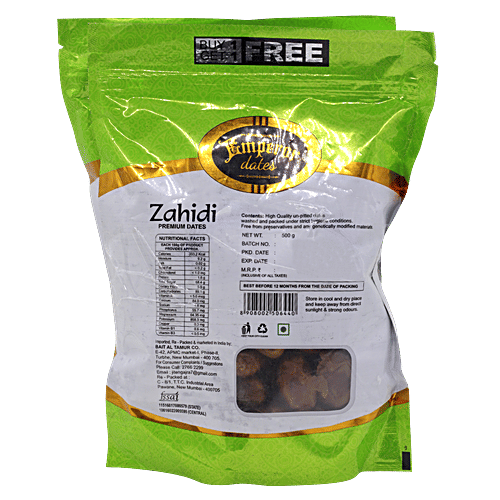 Buy Emperor Zahidi Online at Best Price of Rs 216 - bigbasket