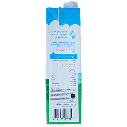 Buy ARLA Organic Milk Online at Best Price - bigbasket