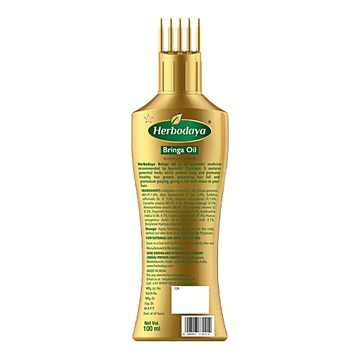 Buy Herbodaya Bringa Oil - Controls Dandruff & Hairloss, Enriched with ...