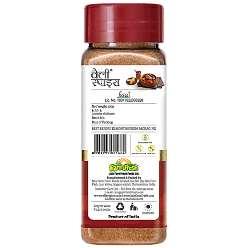 Buy Valley Spice Select - Kitchen Star Masala Online at Best Price of ...