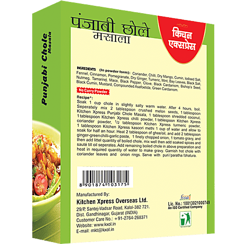 Buy Kitchen Xpress Punjabi Chhole Masala Online at Best Price of Rs 47 ...