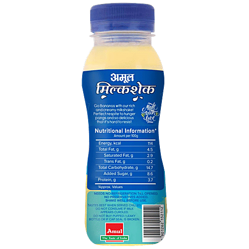 Buy Amul Banana Milk Shake Online at Best Price - bigbasket