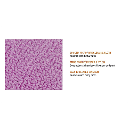 Buy Gala 2-In-1 Microfiber Magic Cloth Online at Best Price of Rs 139 ...