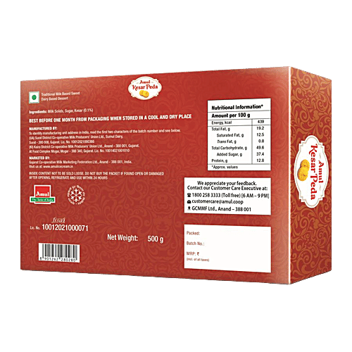 Buy Amul Kesar Peda Online at Best Price of Rs 230 - bigbasket