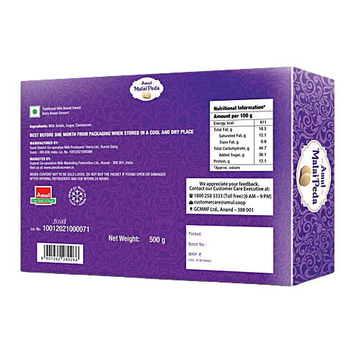 Buy Amul Malai Peda Online at Best Price of Rs 210 - bigbasket
