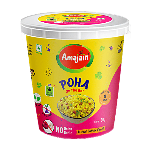 Buy Amajain Instant Poha Online at Best Price of Rs 80 - bigbasket