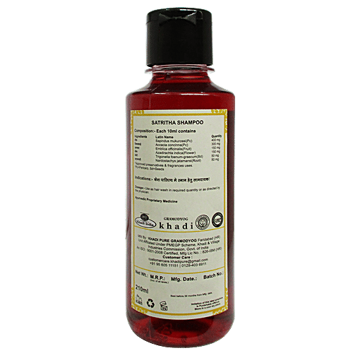 Buy Khadi Pure Herbal Satritha Shampoo Online at Best Price - bigbasket