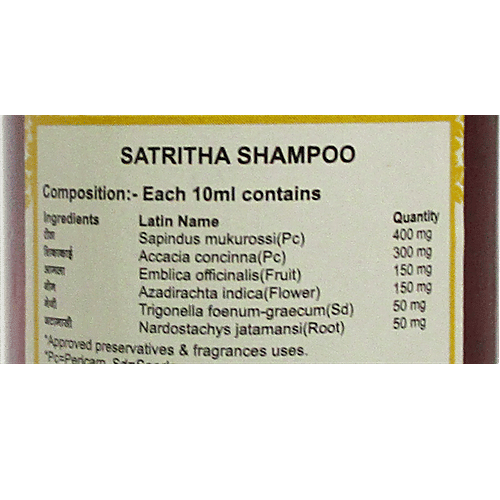 Buy Khadi Pure Herbal Satritha Shampoo Online at Best Price - bigbasket