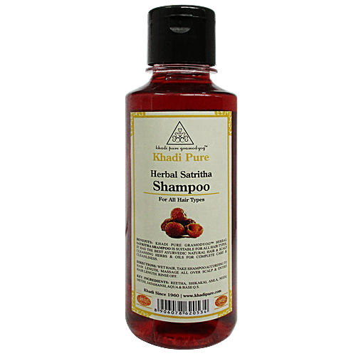 Buy Khadi Pure Hair Shampoo - Herbal Satritha, For All Hair Types ...