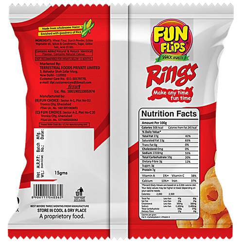 Buy Fun Flip Rings - Tomato Online at Best Price of Rs 5 - bigbasket