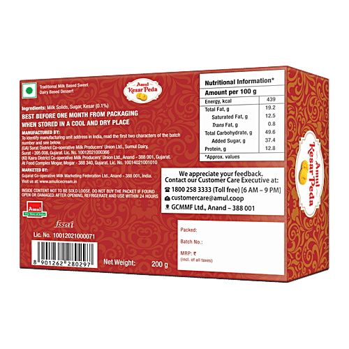 Buy Amul Kesar Peda Online at Best Price of Rs 100 - bigbasket