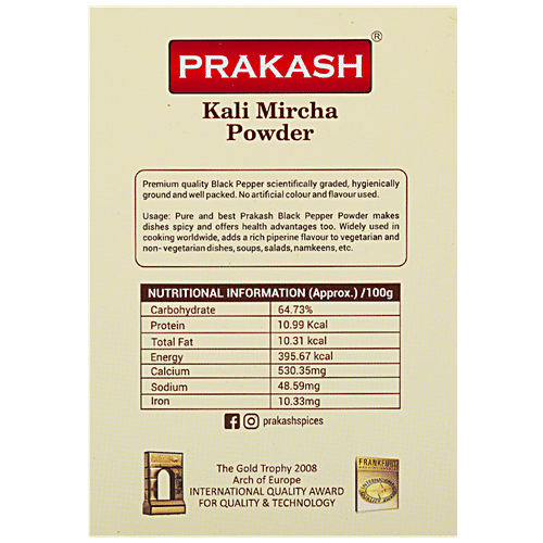 Buy Prakash Kali Mircha Powder Online at Best Price of Rs 78 - bigbasket