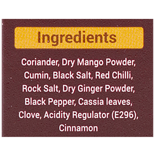 Buy Prakash Muri Masala Online at Best Price of Rs 47 - bigbasket