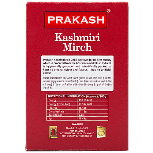 Buy Prakash Kashmiri Mircha Online at Best Price of Rs 45 - bigbasket