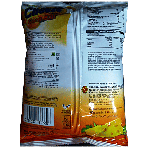 Buy BIKA Fika Cheese Corn Balls Online at Best Price of Rs 75 - bigbasket