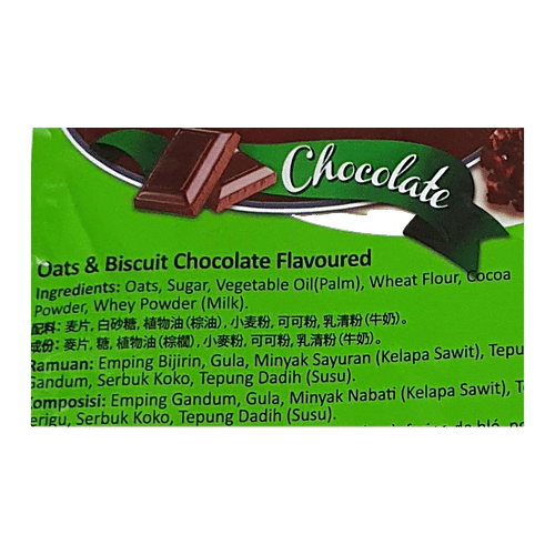 Buy BIKA Oats & Biscuit - Chocolate Online at Best Price of Rs 225 ...