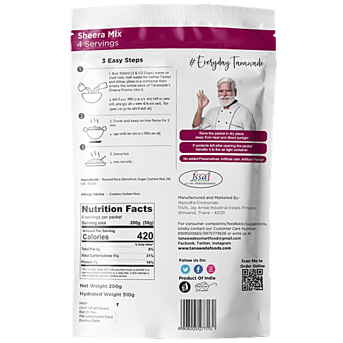 Buy Tanawades Sheera Mix Online at Best Price of Rs 50 - bigbasket