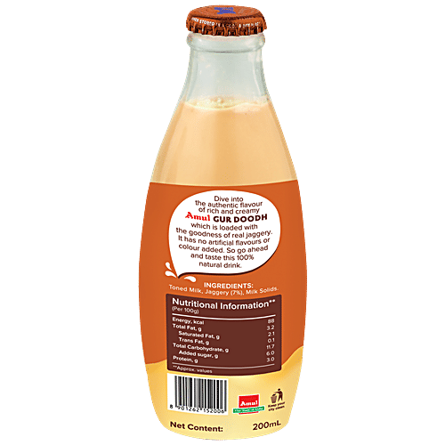 Buy Amul Gur Doodh Online at Best Price of Rs 20 - bigbasket