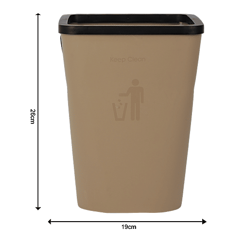 Buy DP Plastic Dustbin - Coffee Online at Best Price of Rs 449 - bigbasket