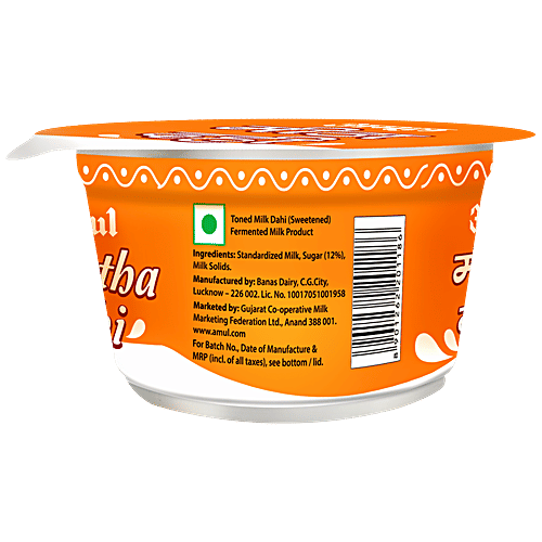 Buy Amul Meetha Dahi Online at Best Price of Rs 20 - bigbasket