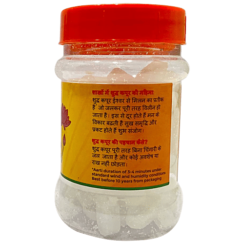 Buy Mangalam Pure Camphor Capsules - Leaves No Residue Online at Best ...