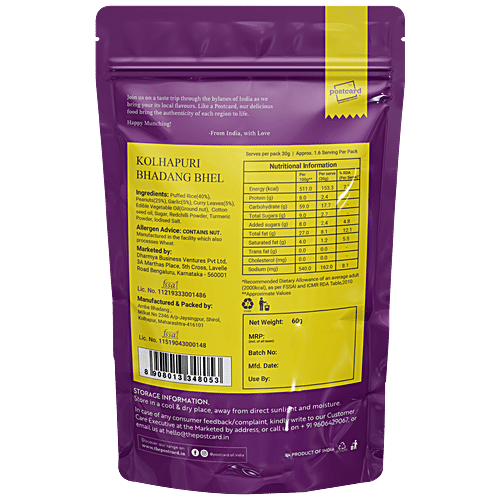 Buy Postcard Kolhapuri Bhadang Bhel - Mild Spicy, Super Crunchy Online ...