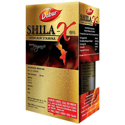 Buy Dabur Shila X-Oil Online at Best Price - bigbasket