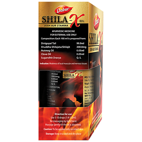 Buy Dabur Shila X-Oil Online at Best Price of Rs 171 - bigbasket