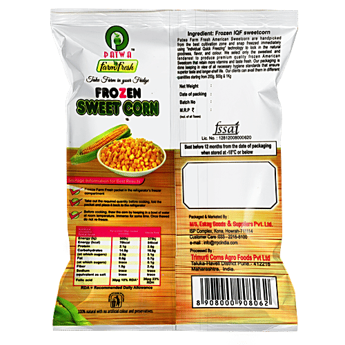 Buy Patwa Farm Fresh Sweet Corn Online at Best Price of Rs 100 - bigbasket
