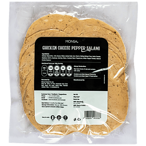 Buy Monsa Chicken Cheese Pepper Salami Online at Best Price of Rs 200 ...