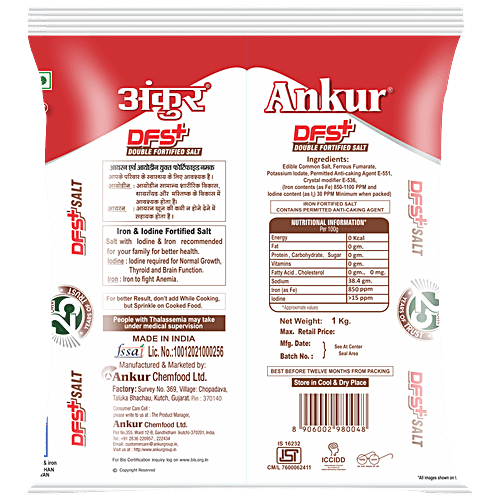 Buy Ankur DFS+ Double Fortified Salt Online at Best Price of Rs 27 ...