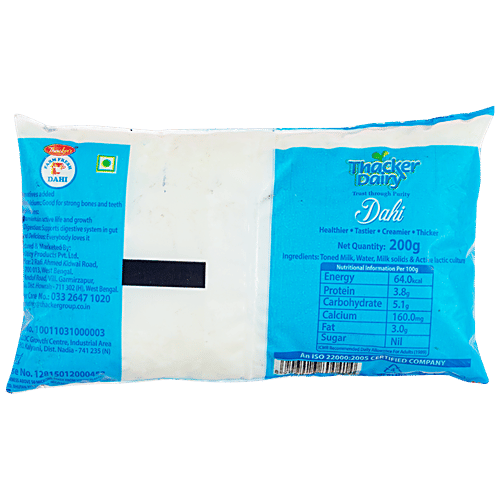 Buy Thacker Dairy Dahi Online at Best Price of Rs 15 - bigbasket