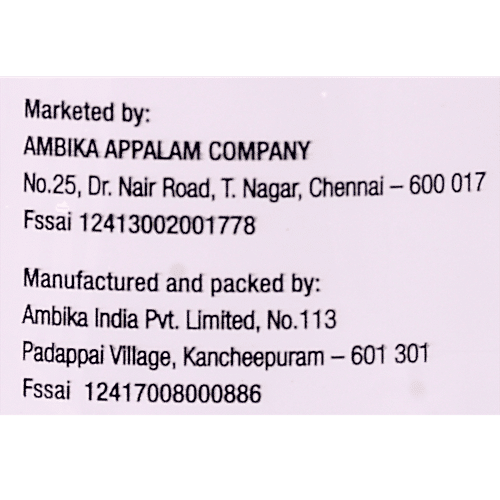 Buy Ambika Curry Leaf Rice Powder Online at Best Price of Rs 55 - bigbasket