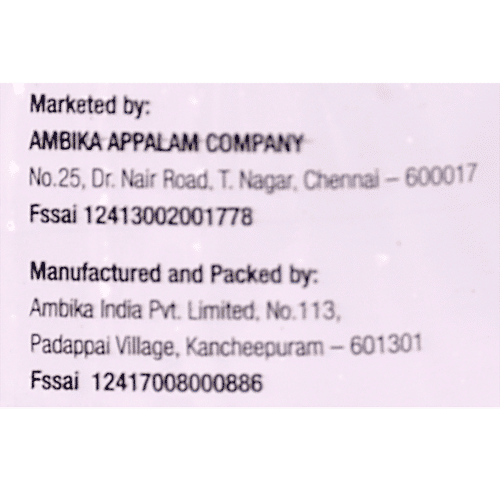 Buy Ambika Ghee Dhal Powder Online at Best Price of Rs 50 - bigbasket