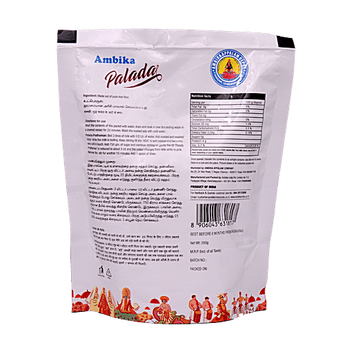Buy Ambika Palada Mix Online at Best Price of Rs 70 - bigbasket