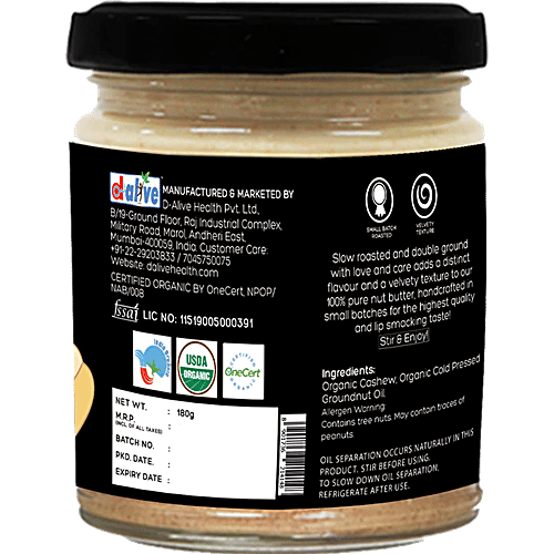 Buy D-Alive Unsweetened Cashew Butter Online at Best Price of Rs 599 ...