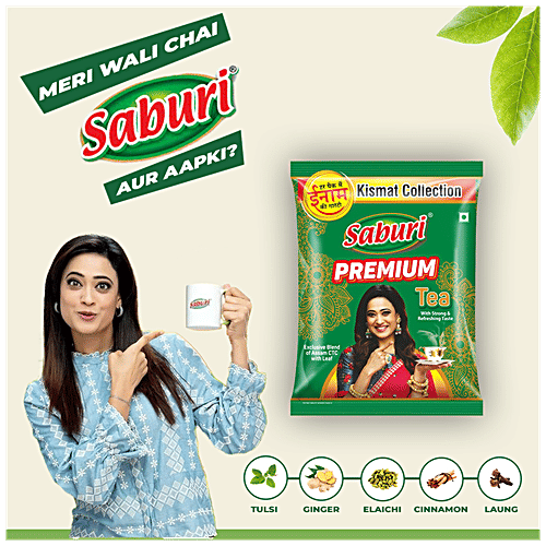 Buy Saburi Premium Tea - Strong & Refreshing Taste Online at Best Price ...