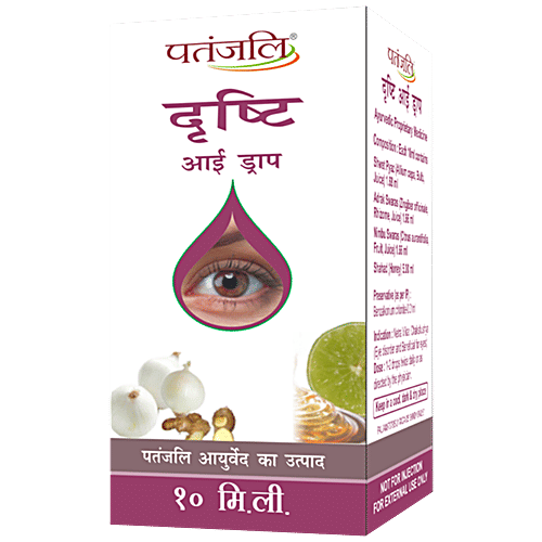 Buy Patanjali Drishti Eye Drop Online at Best Price of Rs 20 - bigbasket