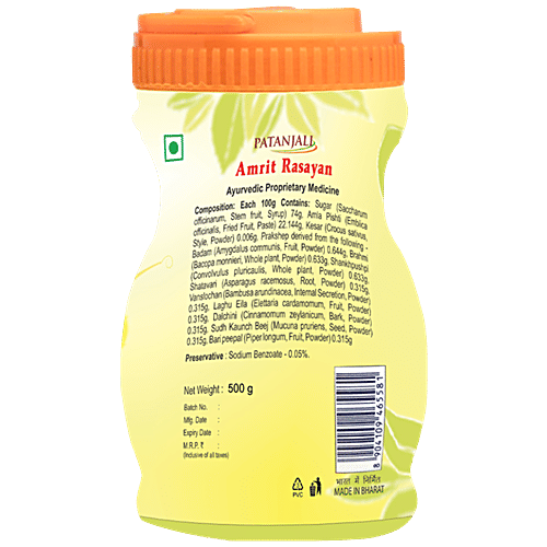 Buy Patanjali Amrit Rasayan Online at Best Price of Rs 145 - bigbasket