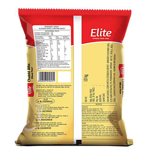 Buy Elite Whole Wheat Atta Online at Best Price of Rs 580 - bigbasket
