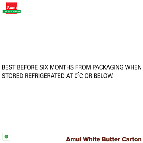 Buy Amul White Butter - Unsalted Online at Best Price of Rs 235 - bigbasket