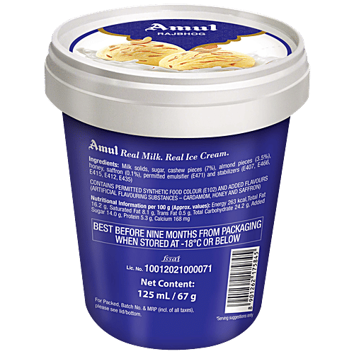 Buy Amul Rajbhog Ice Cream Online at Best Price of Rs 40 - bigbasket