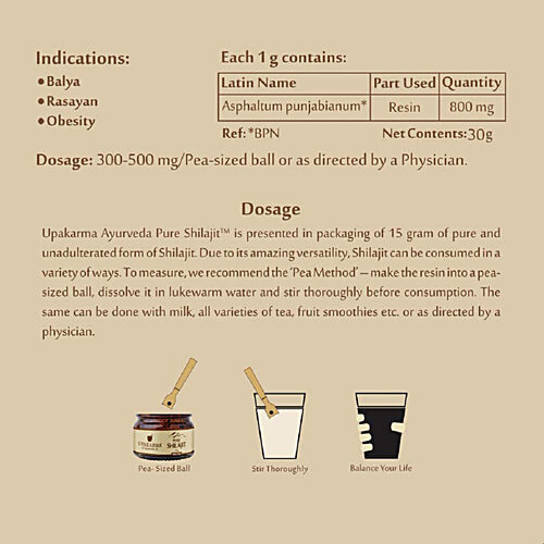 Buy Upakarma Pure Shilajit Resin - For Strength, Stamina, Power ...