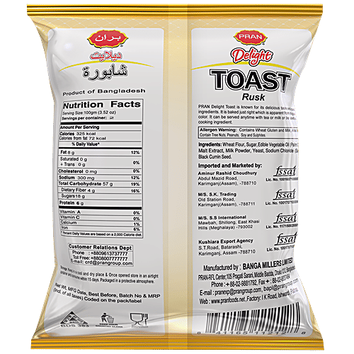 Buy PRAN Delight Toast Online at Best Price of Rs 45 - bigbasket
