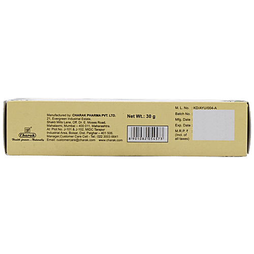 Buy Charak FEMIPLEX Gel - For Recurrent Vaginal Infections Online at ...