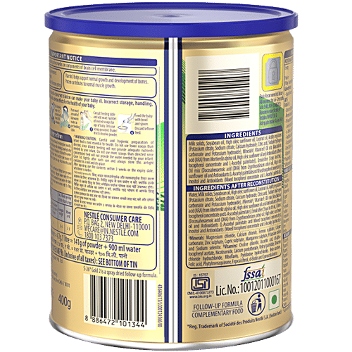 Buy S-26 Gold Follow-up Formula Powder - Stage 2, After 6 Months, DHA ...