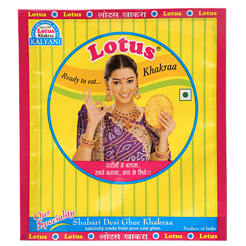 Buy Lotus Lassun Khakraa Online at Best Price of Rs 80 - bigbasket