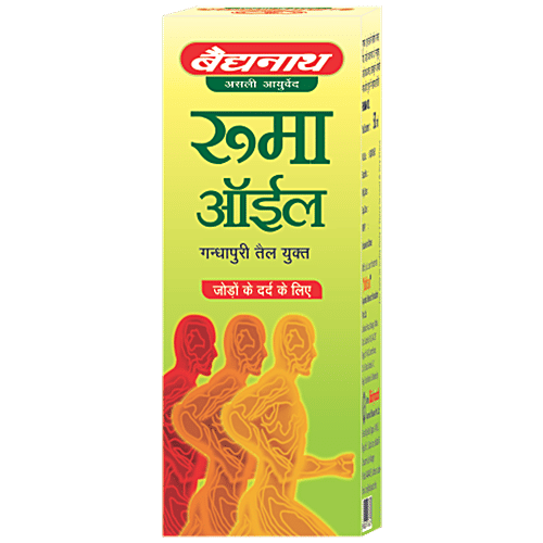Buy Baidyanath Rhuma Oil - For Pain Relief Online at Best Price of Rs ...