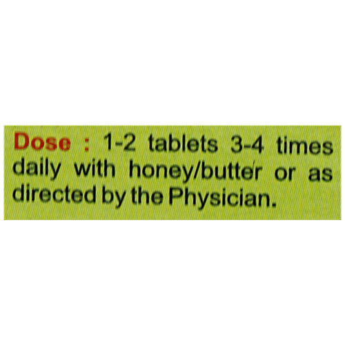 Buy Baidyanath Bolbadh Ras Online at Best Price of Rs 99 - bigbasket