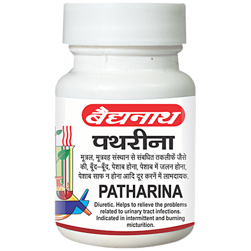 Buy Baidyanath Pathrina Tablets - For Urinary Tract Infection Online at ...